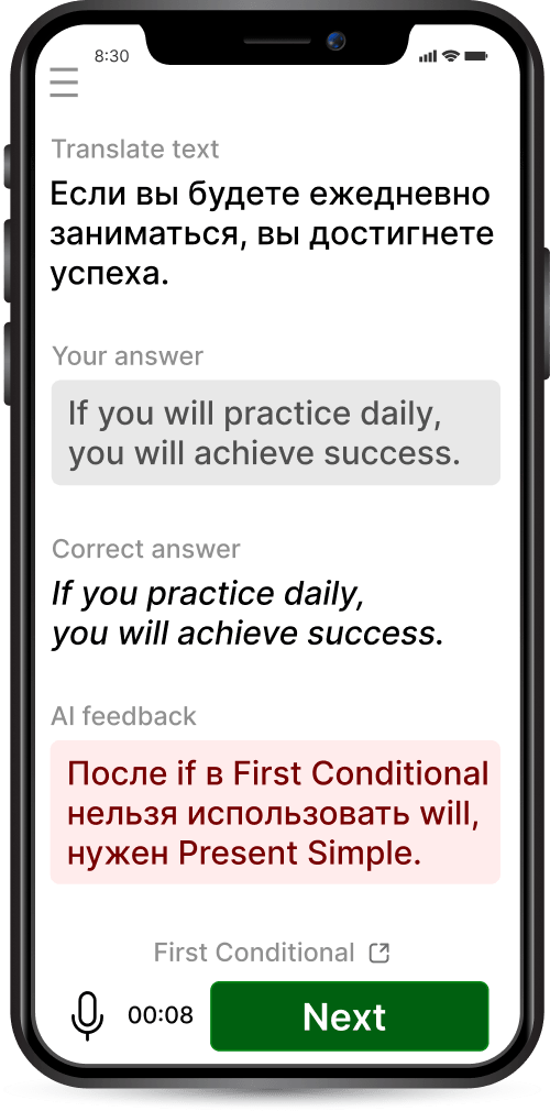 Relative Clauses rule, examples, exercises and tests | Grammar.Guru